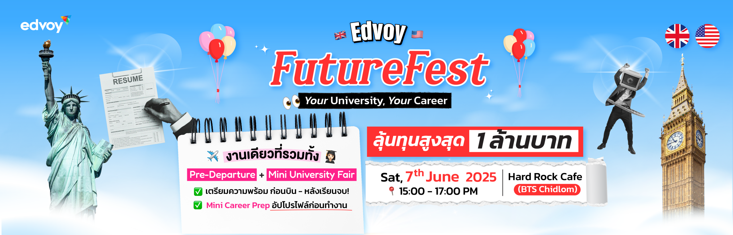Edvoy FutureFest 2025 - Edvoy Thailand