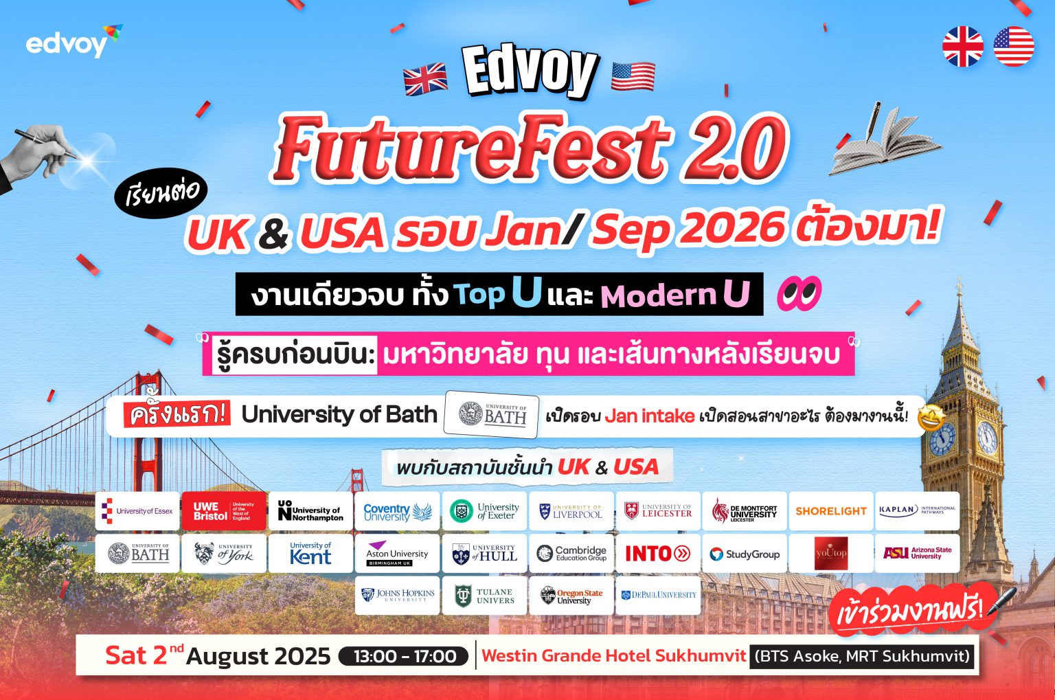 Edvoy Thailand - Edvoy Thailand