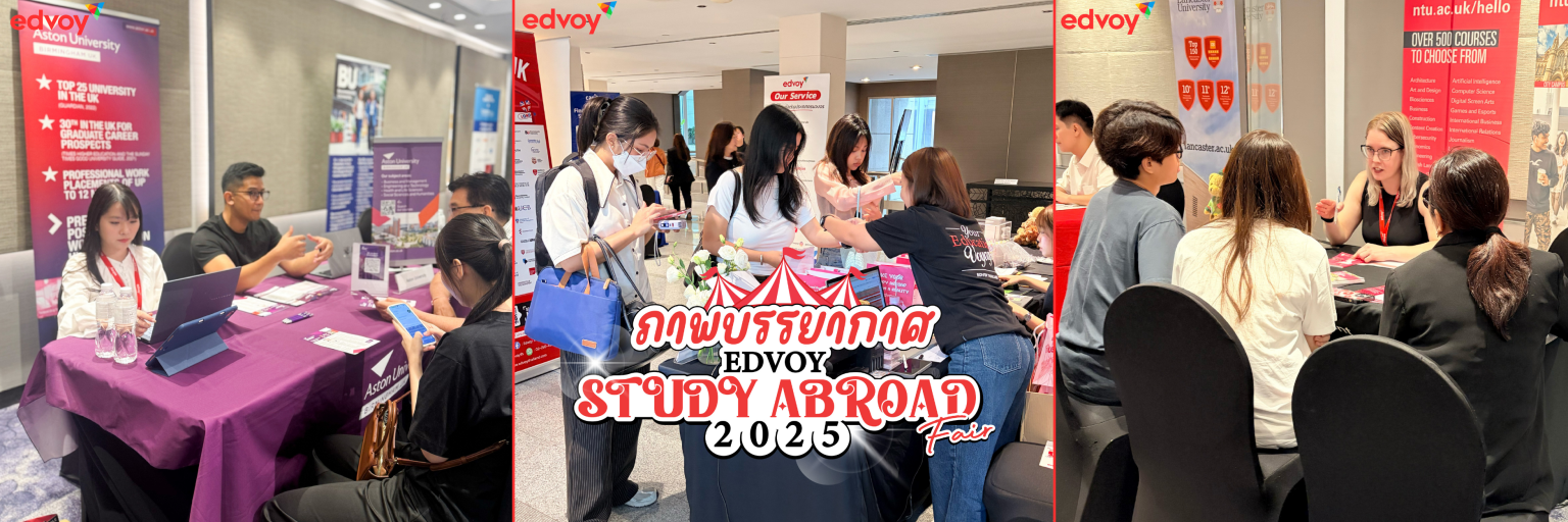 Edvoy Education Expo: Gateway to Study Abroad 2026 งานฟรี!